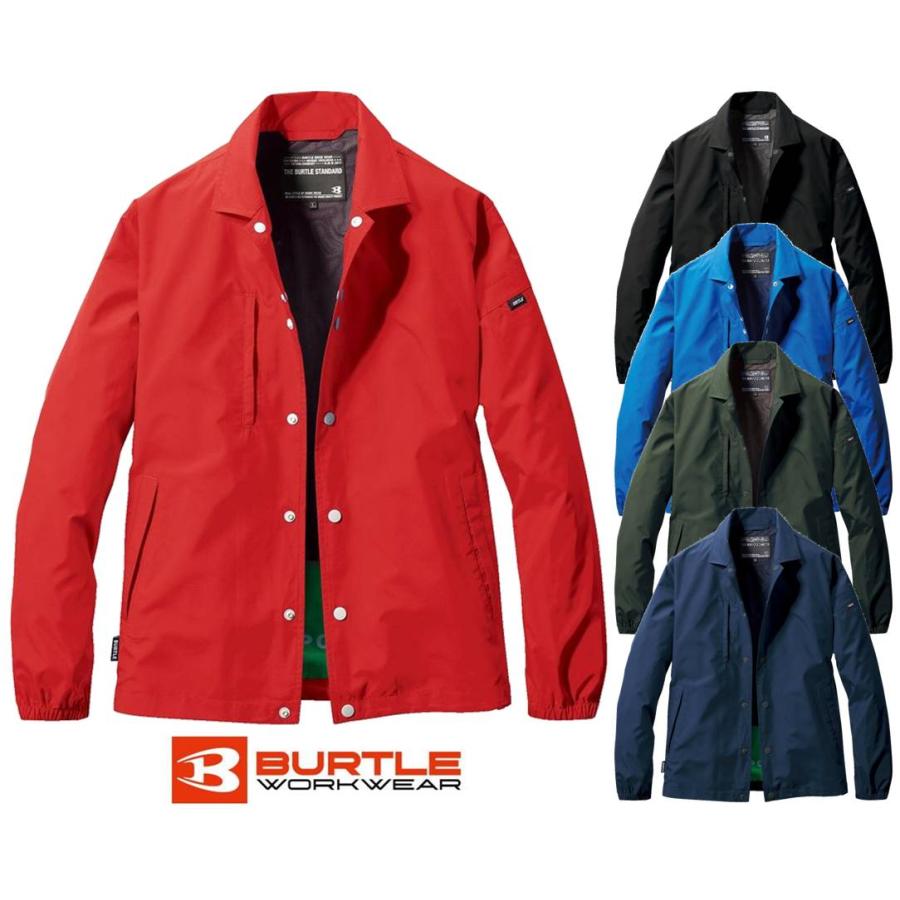 BURTLE 送料無料 バートル コーチジャケット スタッフブルゾン 正規代理店 秋冬 S〜3XL かんたん刺繍申込み 710 作業着 作業服 軽防寒 : はたらくヒト支え隊 - 通販 ...