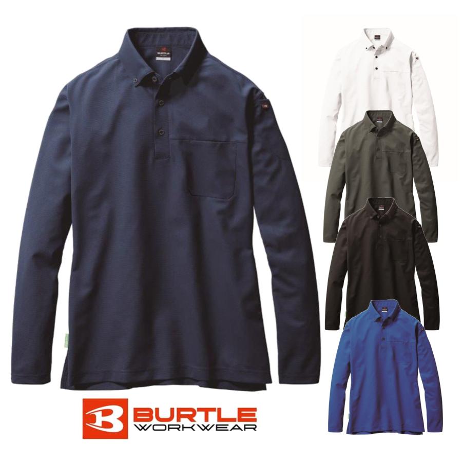 BURTLE 【2024年 新作 送料無料】BURTLE バートル 長袖 ストレッチ ボタンダウン ポロシャツ 715 作業服 作業着 かんたん刺繍申し込み : はたらくヒト支え隊 - 通販 ...