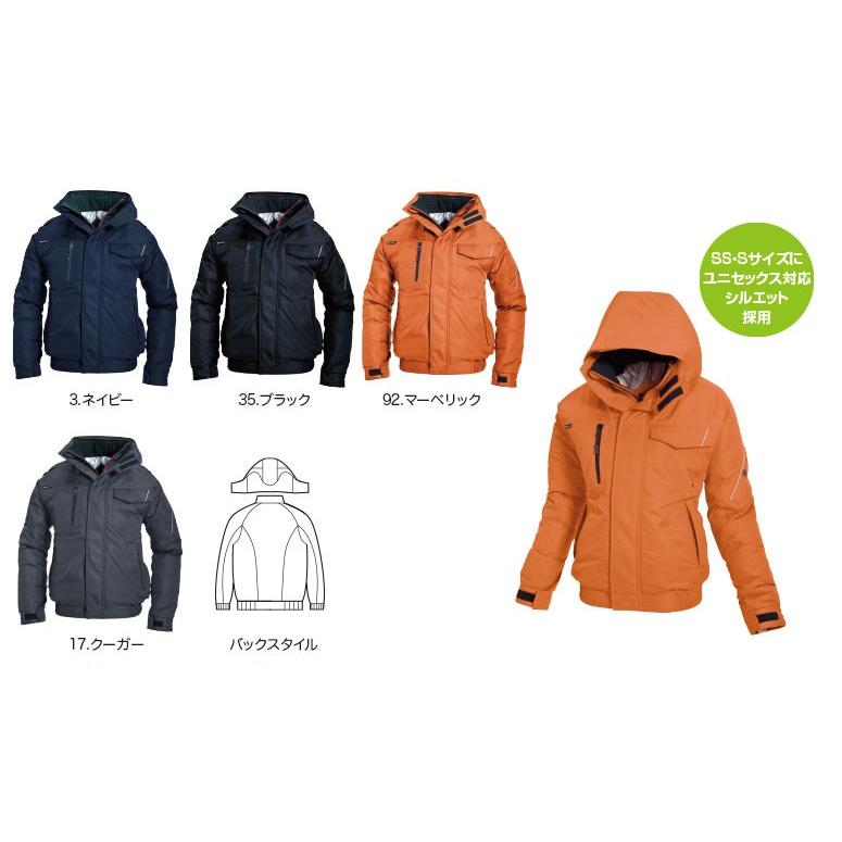 BURTLE 【送料無料】BURTLE バートル 7210 SS〜5L 防寒ブルゾン 防寒着 防寒服 かんたん刺繍申し込み 作業服 作業着 メンズ レディース 軽量 : はたらくヒト支え隊 ...