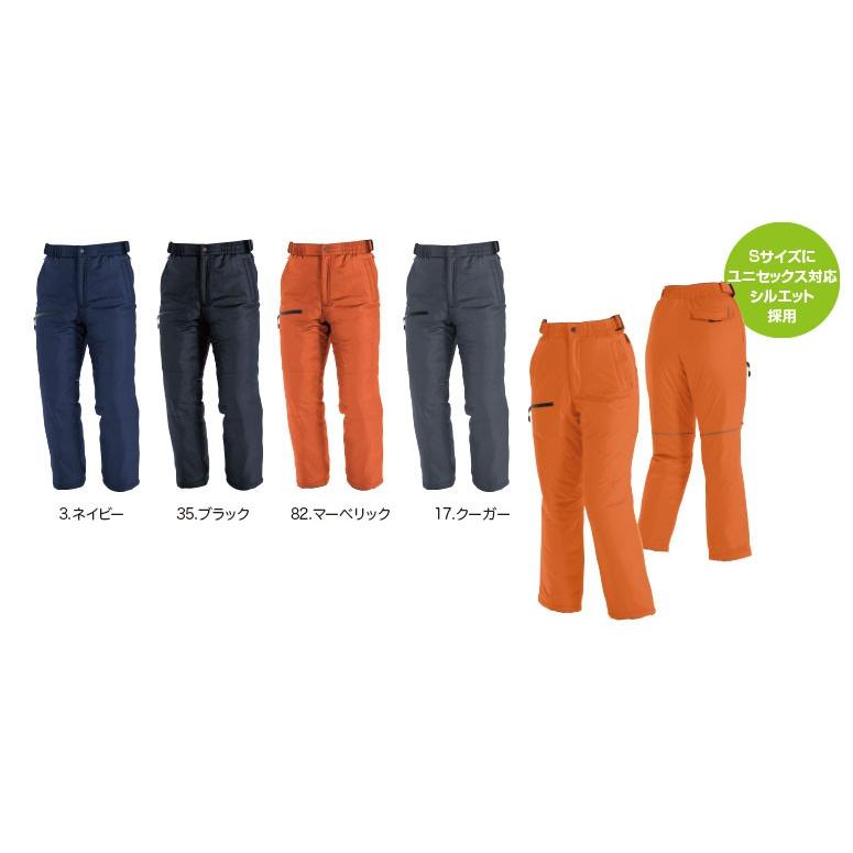 BURTLE 【送料無料】BURTLE バートル 7212 S〜5L 防寒パンツ ユニセックス 防寒着 防寒服 作業服 作業着 ズボン 軽量 : はたらくヒト支え隊 - 通販 - Yahoo ...