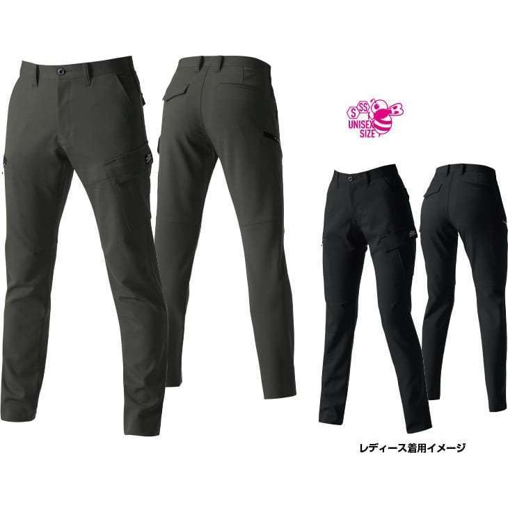 BURTLE 【2022年新作・送料無料】BURTLE バートル ストレッチ カーゴパンツ 7302 S〜8L 秋冬 かんたんすそ上げ申込み 作業服 作業着 : はたらくヒト支え隊 - 通販 ...