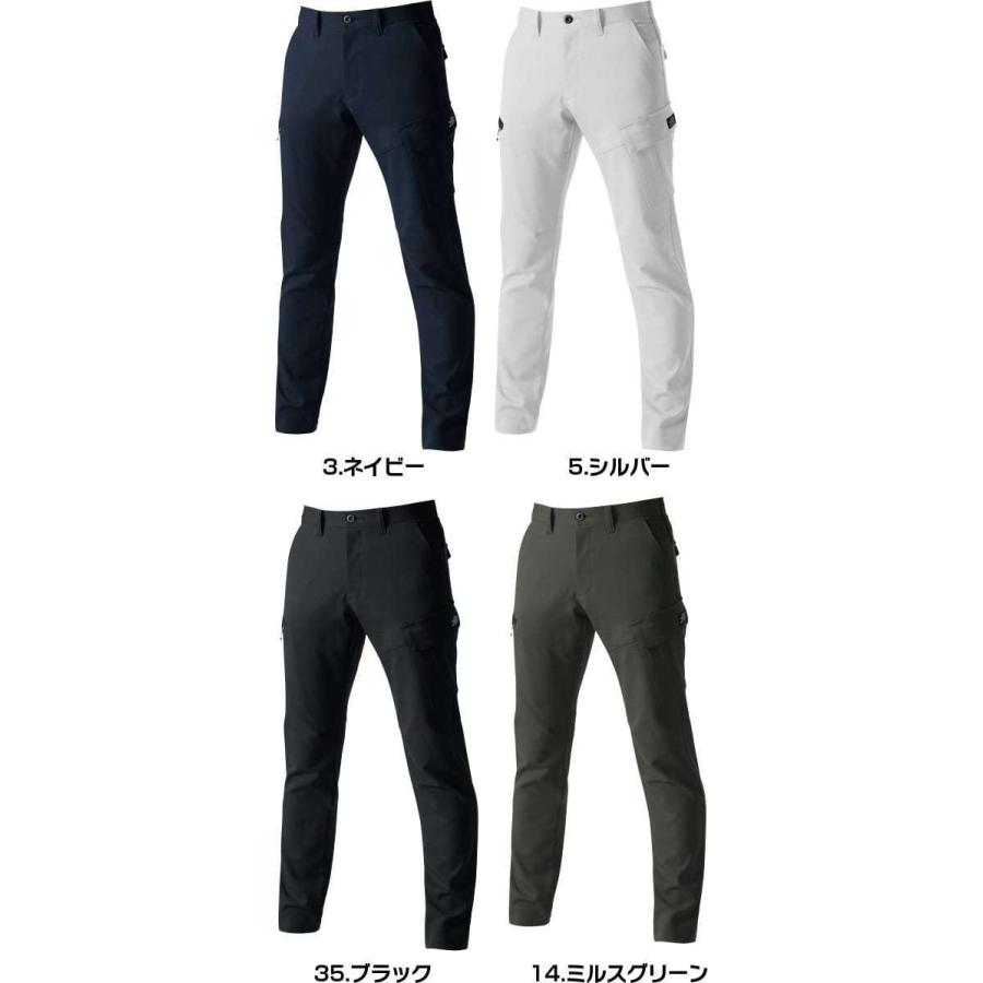 BURTLE 【2022年新作・送料無料】BURTLE バートル ストレッチ カーゴパンツ 7302 S〜8L 秋冬 かんたんすそ上げ申込み 作業服 作業着 : はたらくヒト支え隊 - 通販 ...