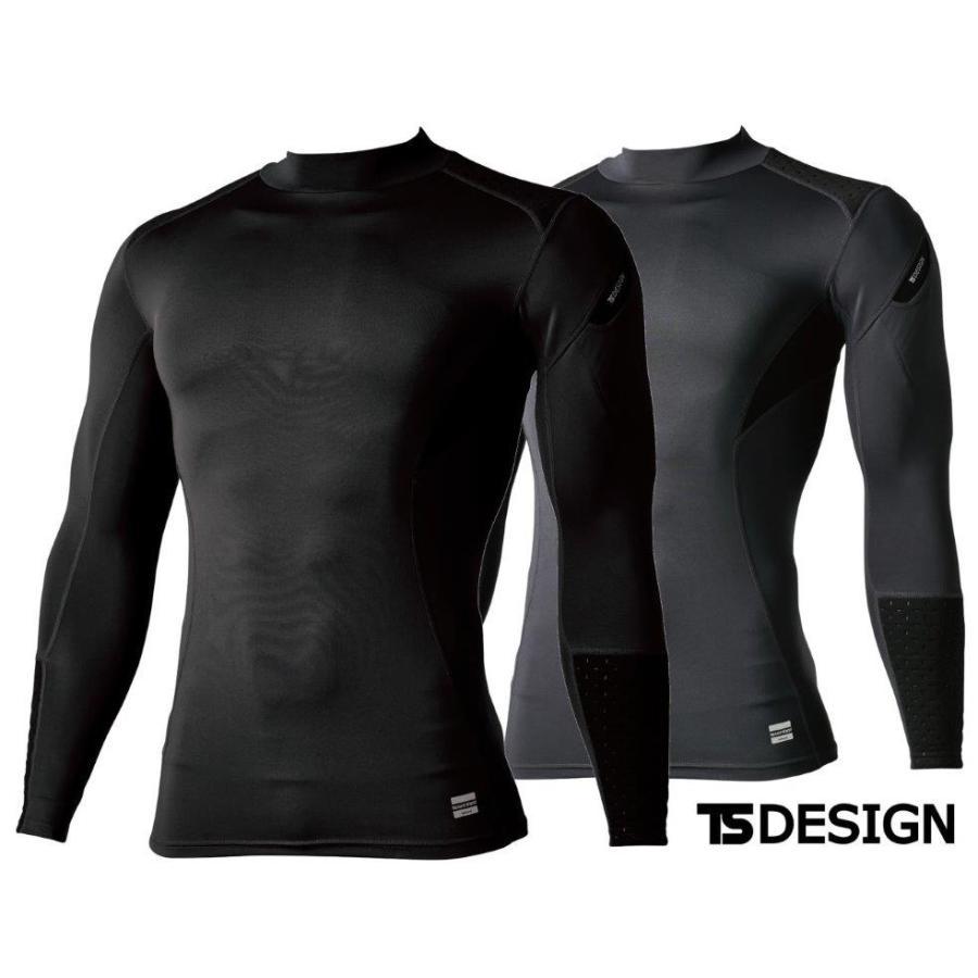 TS DESIGN 【送料無料】TS 断熱 保温 コンプレッション 新素材 8025 S〜3L TSDESIGN tsデザイン 防寒 長袖 シャツ Tシャツ インナー 作業服 作業着 ...