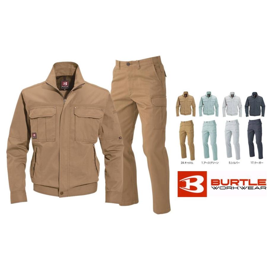 【送料無料】BURTLE バートル 8031 8032 ジャケット 上下セット かんたん刺繍申し込み M〜5L 綿100% 秋冬 作業服 作業着 正規代理店 ブルゾン : はたらくヒト支え隊 ...