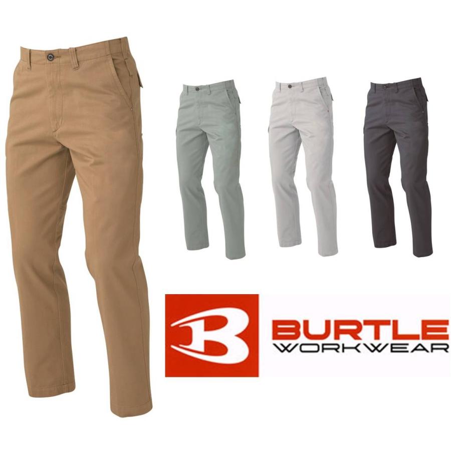 BURTLE バートル 8033 73〜130cm パンツ 綿100% 正規代理店 秋冬 かんたんすそ上げ申し込み 作業服 作業着 ズボン : はたらくヒト支え隊 - 通販 - Yahoo ...