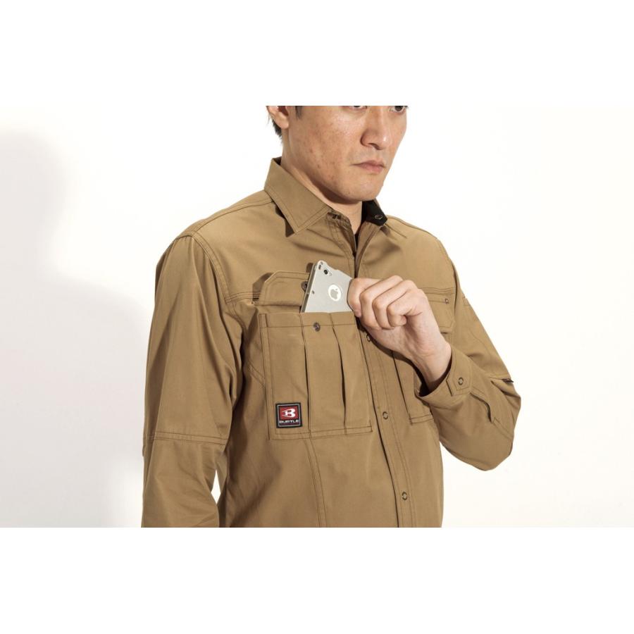 【送料無料】BURTLE バートル 8035 M〜5L 長袖シャツ 綿100% 秋冬 かんたん刺繍申し込み 作業服 作業着 : はたらくヒト支え隊 - 通販 - Yahoo!ショッピング