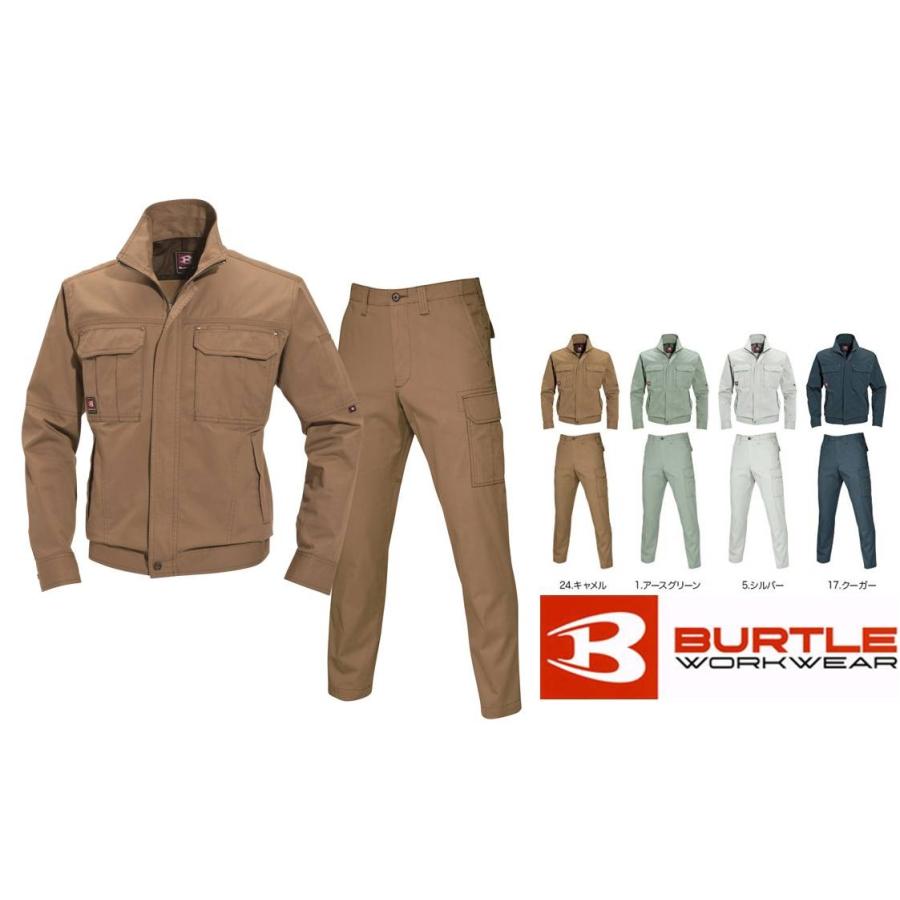 BURTLE 【送料無料】BURTLE バートル 8091+8096 ジャケット 上下セット S〜5L 綿100% 春夏 かんたん刺繍申込み 作業服 作業着 ブルゾン : はたらくヒト支え隊 ...