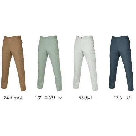 BURTLE 【送料無料】BURTLE バートル 8091+8096 ジャケット 上下セット S〜5L 綿100% 春夏 かんたん刺繍申込み 作業服 作業着 ブルゾン : はたらくヒト支え隊 ...