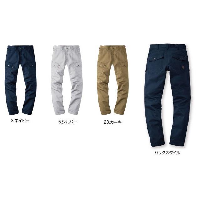 BURTLE バートル 8102 S〜8L 極厚綿100％ 最強の厚み カーゴパンツ 秋冬 かんたんすそ上げ申し込み 作業服 作業着 おしゃれ かっこいい ズボン 溶接にも : はたらくヒト ...