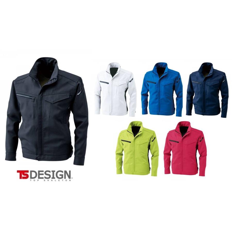 TS DESIGN 藤和 8116 5L〜6L アクティブジャケット 秋冬 TSDESIGN ティーエスデザイン 作業着 作業服 : はたらくヒト支え隊 - 通販 - Yahoo!ショッピング