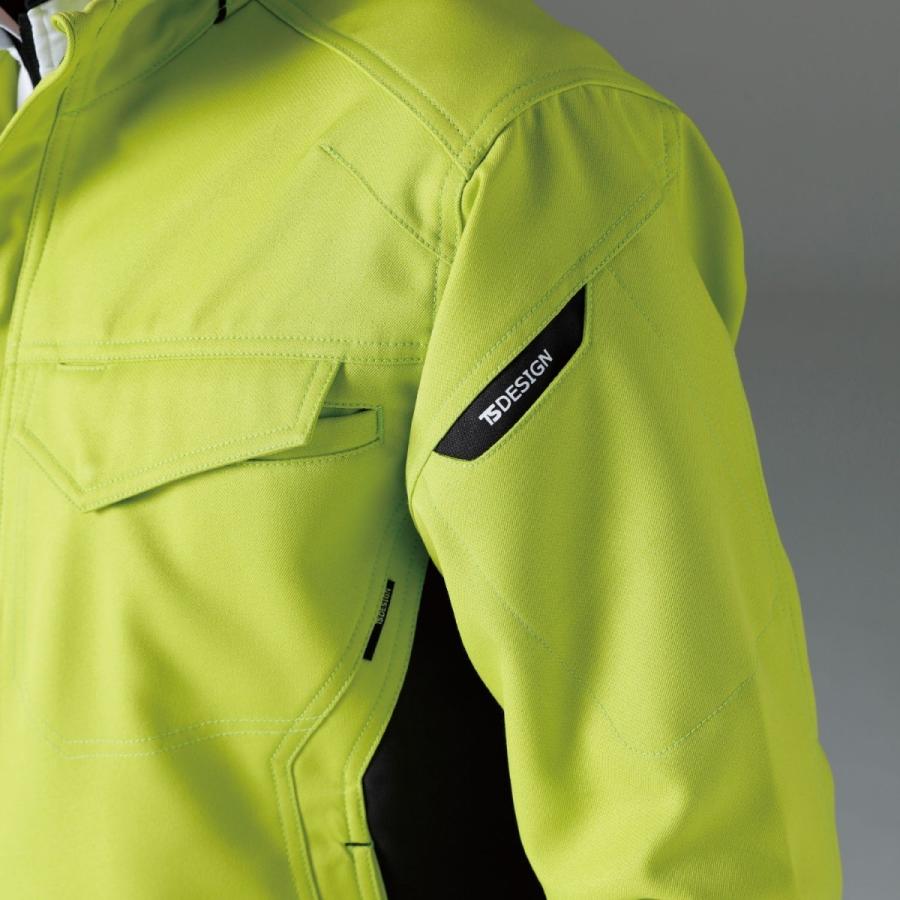 TS DESIGN 藤和 8116 5L〜6L アクティブジャケット 秋冬 TSDESIGN ティーエスデザイン 作業着 作業服 : はたらくヒト支え隊 - 通販 - Yahoo!ショッピング