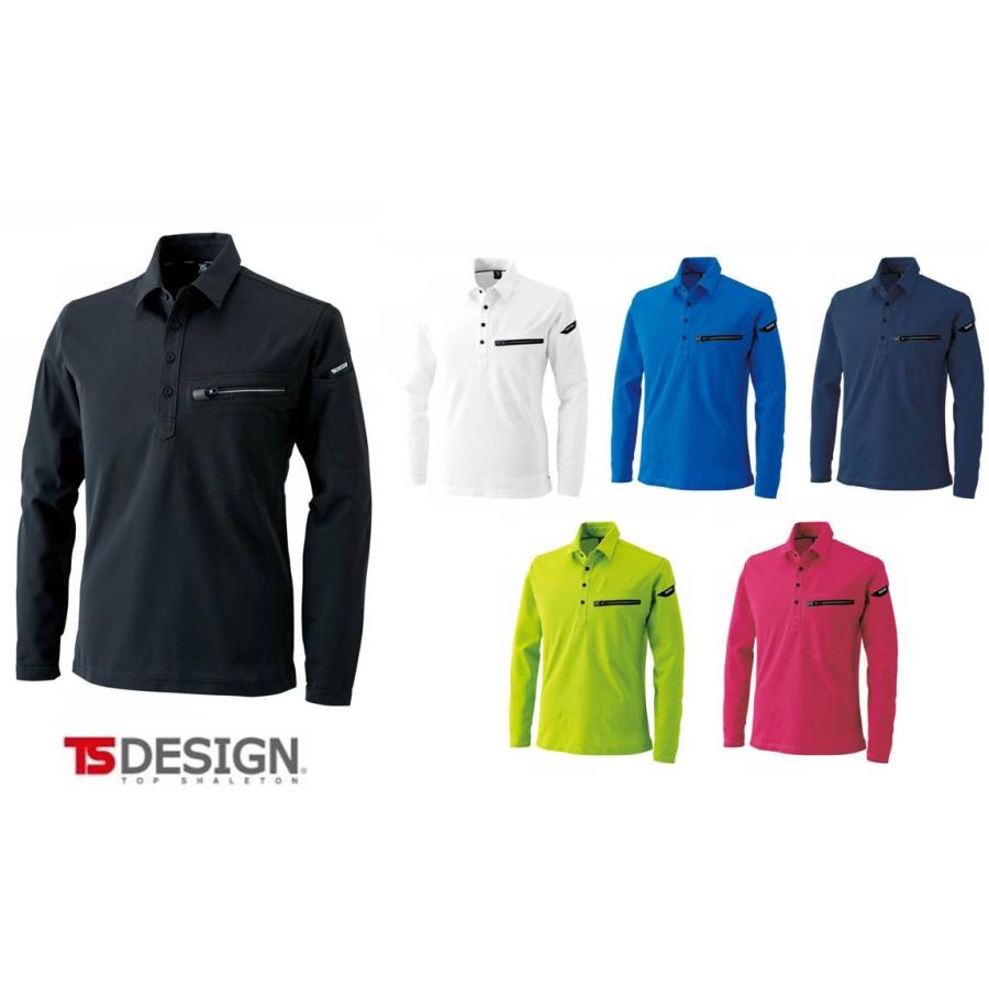TS DESIGN 藤和 81305 5L〜6L ワークニットロングポロシャツ TSDESIGN ティーエスデザイン 作業着 作業服 長袖ポロシャツ 作業着 作業服 : 81305-l ...