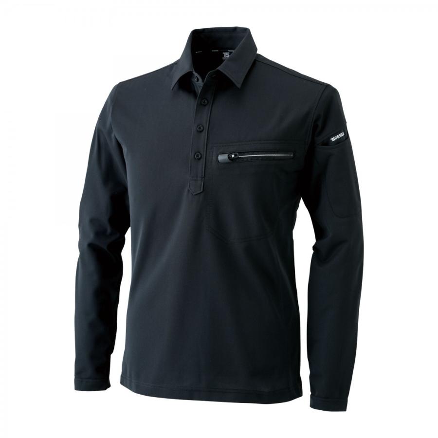 TS DESIGN 藤和 81305 5L〜6L ワークニットロングポロシャツ TSDESIGN ティーエスデザイン 作業着 作業服 長袖ポロシャツ 作業着 作業服 :81305-L:はたらく ...