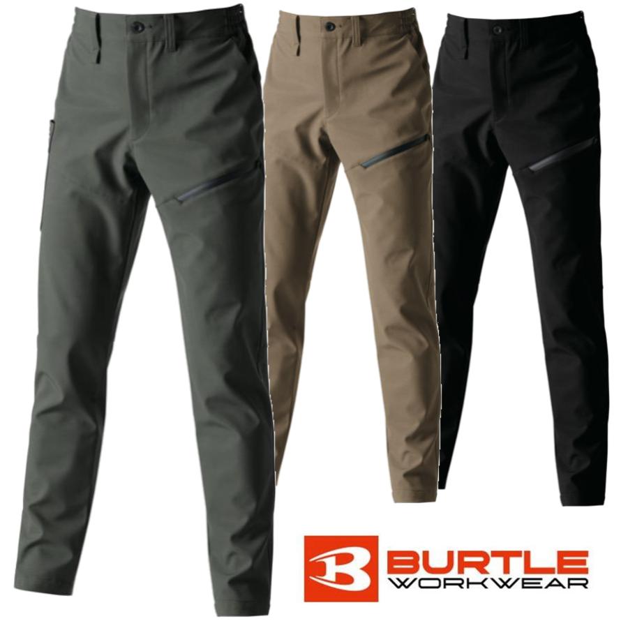 BURTLE（バートル） 【送料無料】BURTLE ストレッチ 保温 カーゴパンツ 秋冬 S〜3XL すそ上げ 822 作業着 作業服 作業ズボン : はたらくヒト支え隊 - 通販 ...