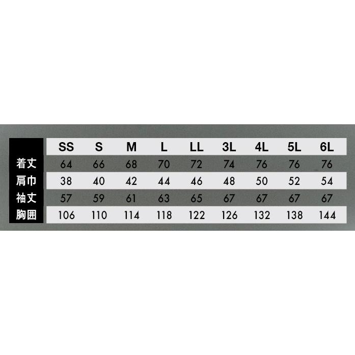 TS DESIGN スウェット 長袖 DELTA ストレッチ シャツ 8345 SS〜4L TSDESIGN ティーエスデザイン 作業着 作業服 tsdesign : はたらくヒト支え隊 ...