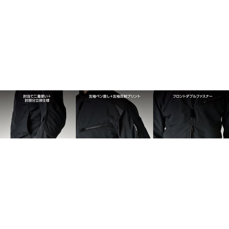 TS DESIGN ライダースジャケット 84646 ストレッチ タフ ブルゾン 刺繍申込み 5L〜6L TSDESIGN ティーエスデザイン 作業着 作業服 : はたらくヒト支え隊 - 通販 ...