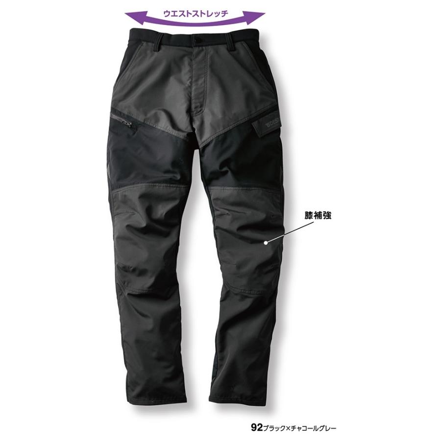 【送料無料】TS DESIGN ライダースジャケット 84646+84644 ストレッチ タフ 上下セット 刺繍申込み SS〜6L TSDESIGN ティーエスデザイン 作業着 : はたらく ...