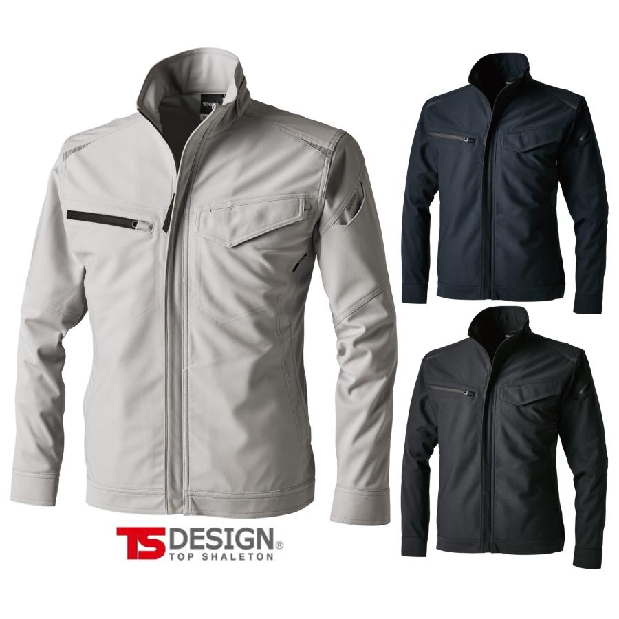 TS DESIGN 【送料無料】2025年 新作 軽疲労 ストレッチ ジャケット ブルゾン 秋冬 SS〜6L 84656 刺繍 TSDESIGN ティーエスデザイン 作業着 作業服 ...