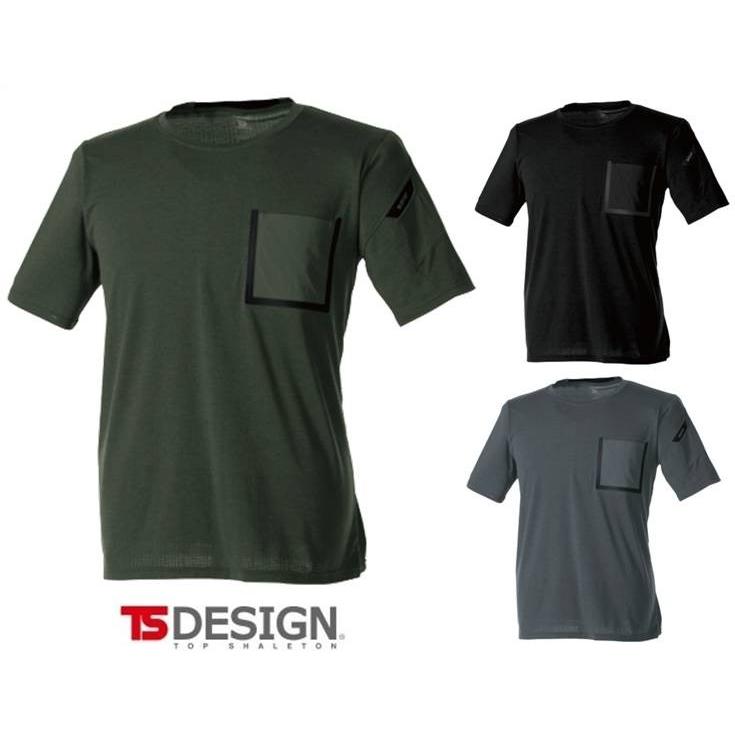 【送料無料】TS DESIGN 藤和 ワーク 半袖 Tシャツ ソフト THE DELTA SS〜4L かんたん刺繍申込み TSDESIGN 8555 ティーエスデザイン : はたらくヒト支え隊 ...