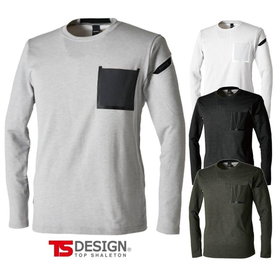 TS DESIGN コーデュラ スウェット 高強度 長袖Tシャツ 8650 S〜6L TSDESIGN tsデザイン 作業服 作業着 2023年 新作 正規代理店 : はたらくヒト支え隊 ...