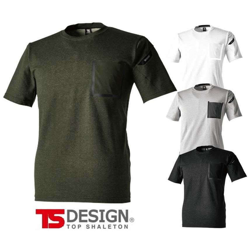 【送料無料】TS DESIGN コーデュラ ワーク 半袖 Tシャツ ソフト SS〜6L かんたん刺繍申込み TSDESIGN 8655 ティーエスデザイン 作業服 作業着 : はたらくヒト支え ...