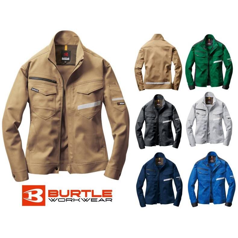 BURTLE バートル 9071R SS〜5L ジャケット 【秋冬】 かんたん刺繍申し込み 作業服 作業着 おしゃれ かっこいい 9071後継品 反射材 : はたらくヒト支え隊 - 通販 ...