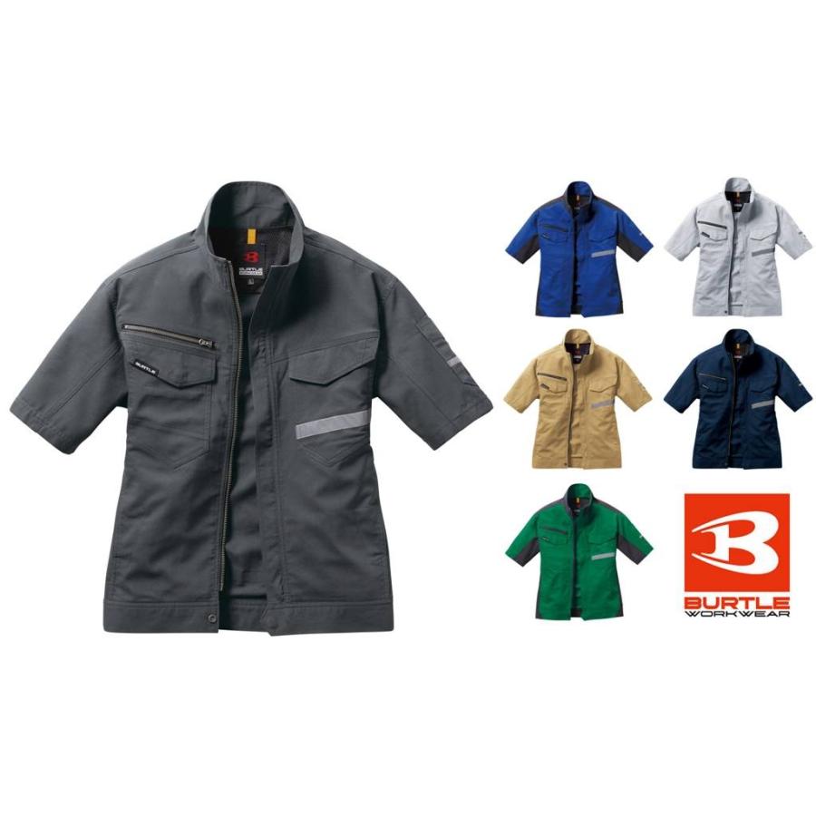 BURTLE バートル 9096 SS〜5L 半袖 ジャケット 春夏 かんたん刺繍申込み 反射材付き 9086後継品 ブルゾン : はたらくヒト支え隊 - 通販 - Yahoo!ショッピング