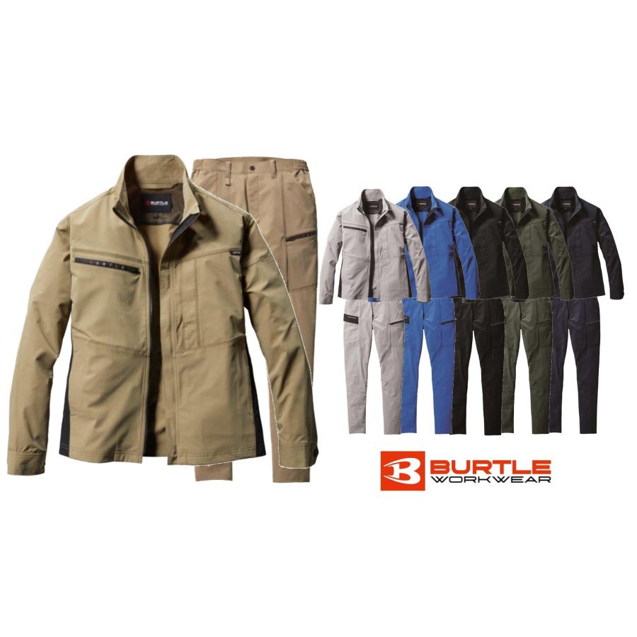 【2024年 新作 送料無料】BURTLE バートル ストレッチ 上下セット ジャケット 9701 9702 作業服 作業着 春夏 ブルゾン かんたん刺繍申し込み :9701SET:はたらく ...