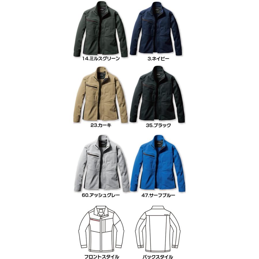 【2025年最新作・送料無料】BURTLE バートル ストレッチ ジャケット 秋冬 ブルゾン S〜5L 刺繍 9711 作業着 作業服 : 9711 : はたらくヒト支え隊 - 通販 ...