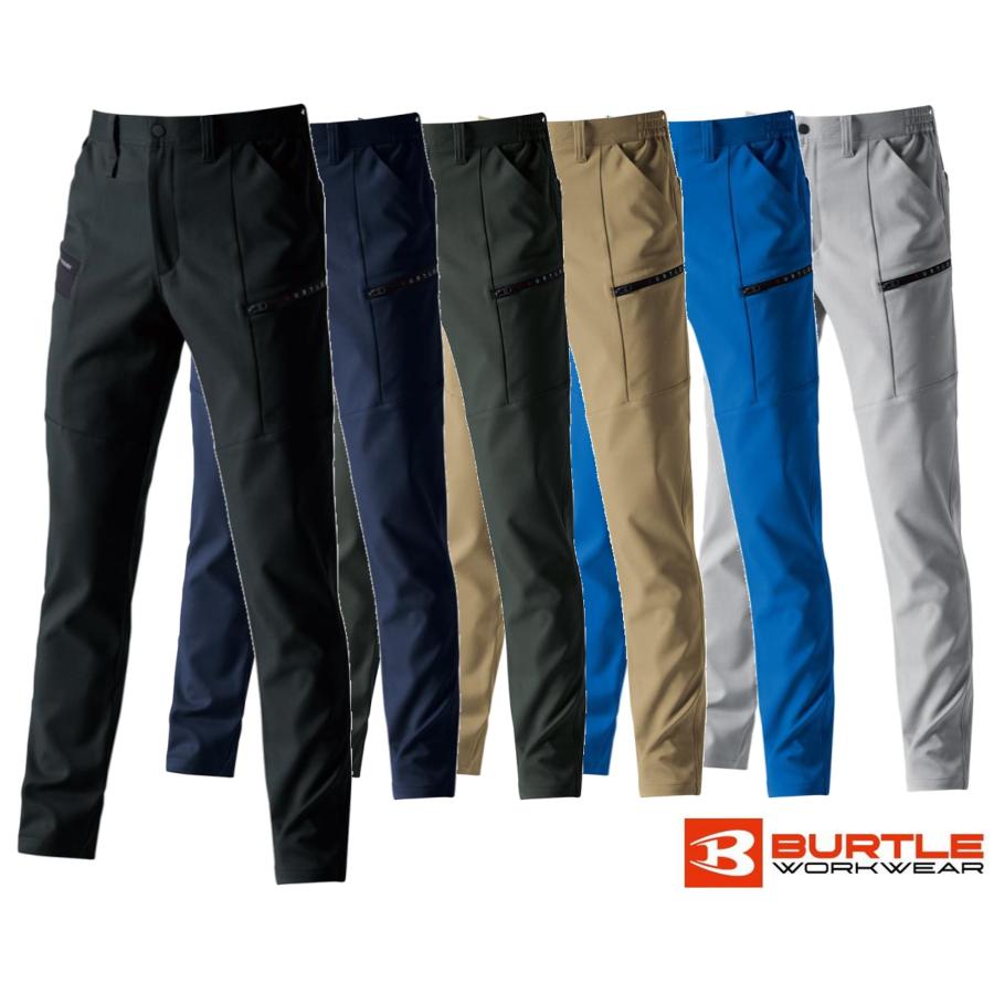 【2025年最新作・送料無料】BURTLE バートル ストレッチ カーゴパンツ 秋冬 S〜6L すそ上げ 9712 作業着 作業服 SDGs対応モデル : 9712 : はたらくヒト支え隊 ...