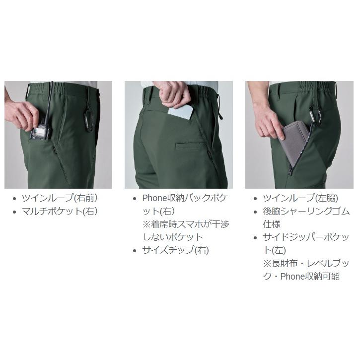 BURTLE 【2025年最新作・送料無料】BURTLE バートル ストレッチ パンツ 秋冬 S〜6L すそ上げ 9713 作業着 作業服 SDGs対応モデル : はたらくヒト支え隊 - 通販 ...