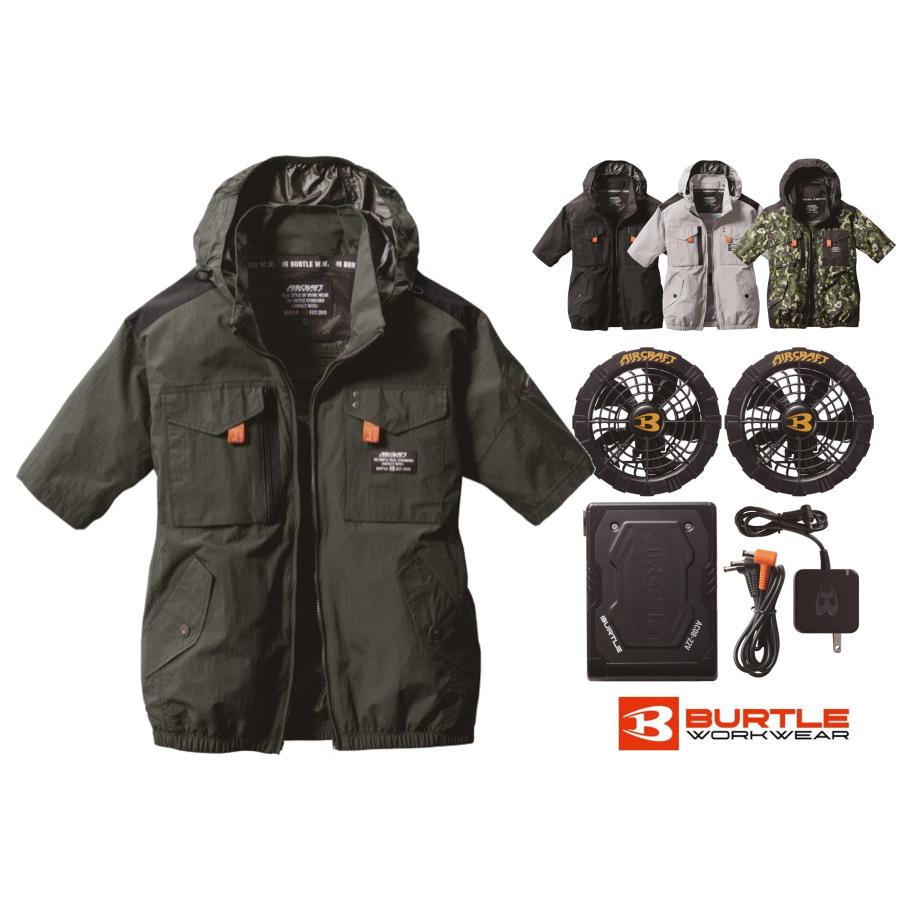 【2023年モデル】BURTLE バートル 半袖 ジャケット 電動ファン付きウエア 空調 作業服 AC1156 ハイパワー ファンバッテリー セット AC360 AC370 ハーネス ...