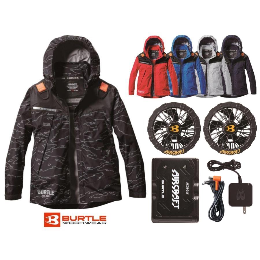 BURTLE 【2025年モデル】BURTLE バートル 長袖 ジャケット 空調 作業服 AC1191 ファン バッテリー セット AC09 AC09-1 ブルゾン : はたらくヒト支え隊 ...