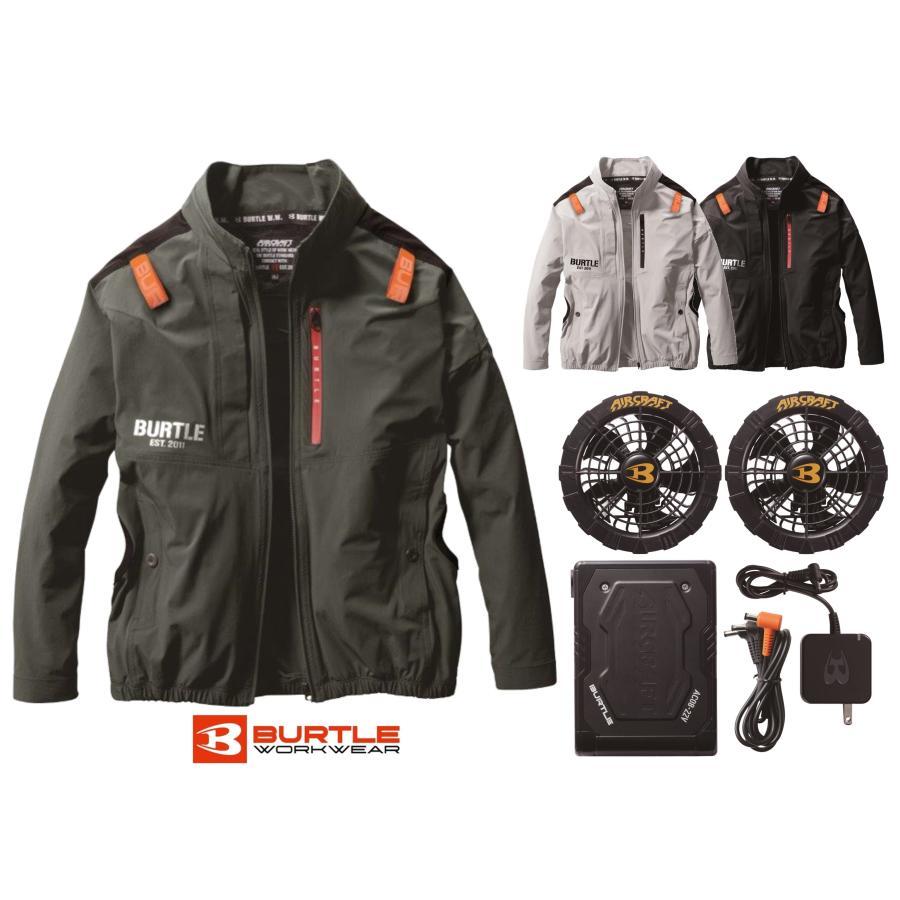 BURTLE 【2024年モデル】BURTLE バートル ストレッチ 長袖 ジャケット 正規代理店 空調 作業服 AC2001 ファン バッテリー セット AC08 AC08-1 新作 ...