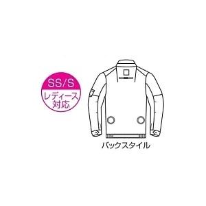 BURTLE 2024年モデル バートル 電動ファン付きウエア 空調 作業服 AC7141 長袖 S〜5L ハイパワー バッテリーファン セット AC08 AC08-1 刺繍 : はたらくヒト ...