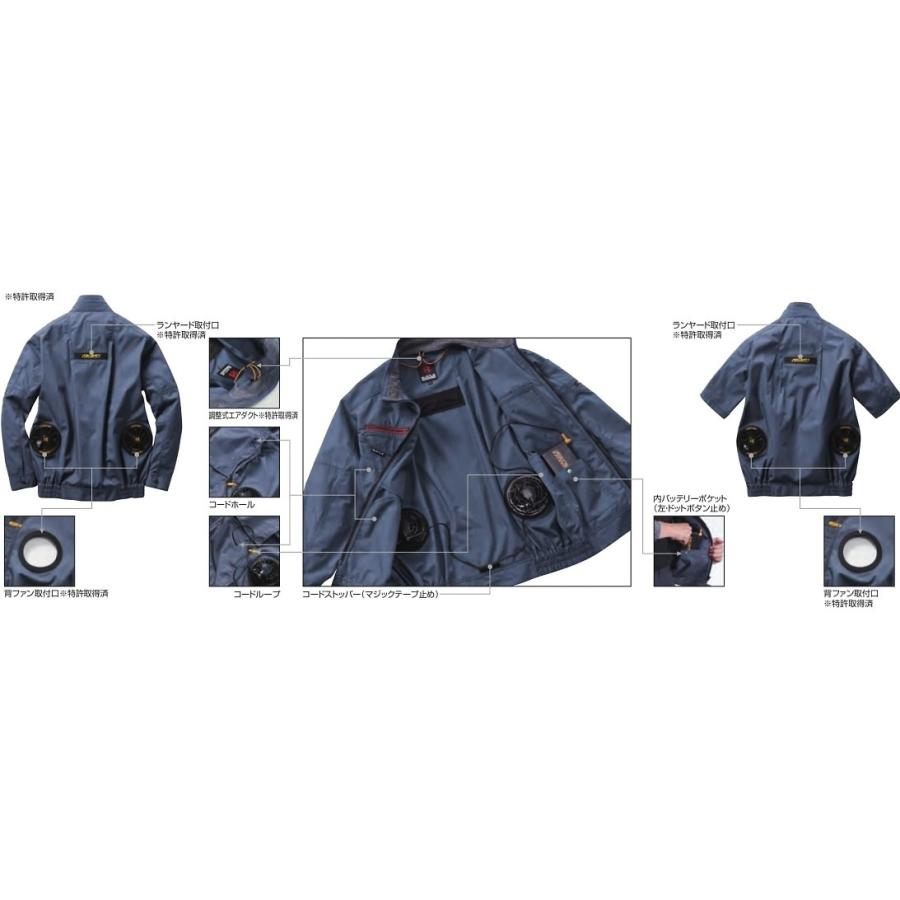 【当日出荷・送料無料】BURTLE バートル AC7141 S〜5L 刺繍 空調 長袖ジャケット エアークラフト 服のみ 作業服 : はたらくヒト支え隊 - 通販 - Yahoo!ショッピング