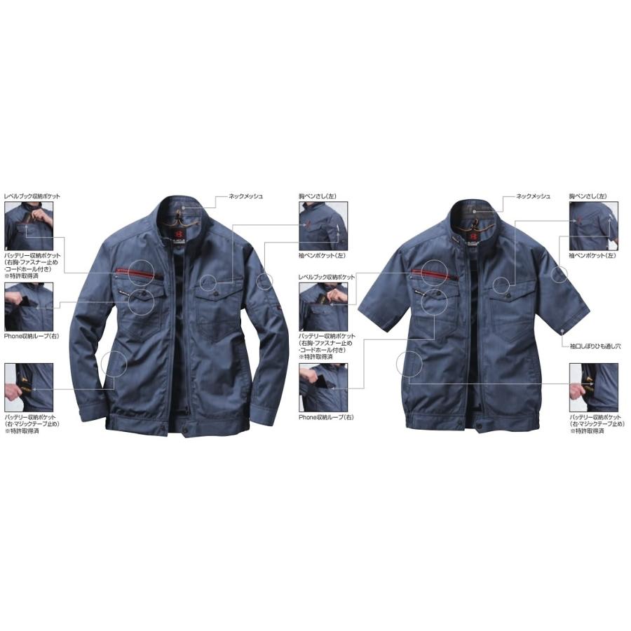 【当日出荷・送料無料】BURTLE バートル AC7141 S〜5L 刺繍 空調 長袖ジャケット エアークラフト 服のみ 作業服 : はたらくヒト支え隊 - 通販 - Yahoo!ショッピング
