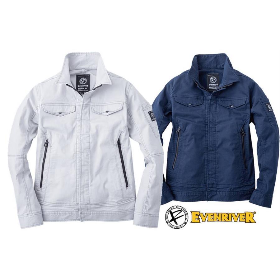 EVENRIVER イーブンリバー ERX307 ストレッチ 接触冷感 ブルゾン S~5L ジャケット ジャンパー かんたん刺繍申込み 作業服 作業着 春夏向き 薄手 : はたらくヒト支え隊 ...