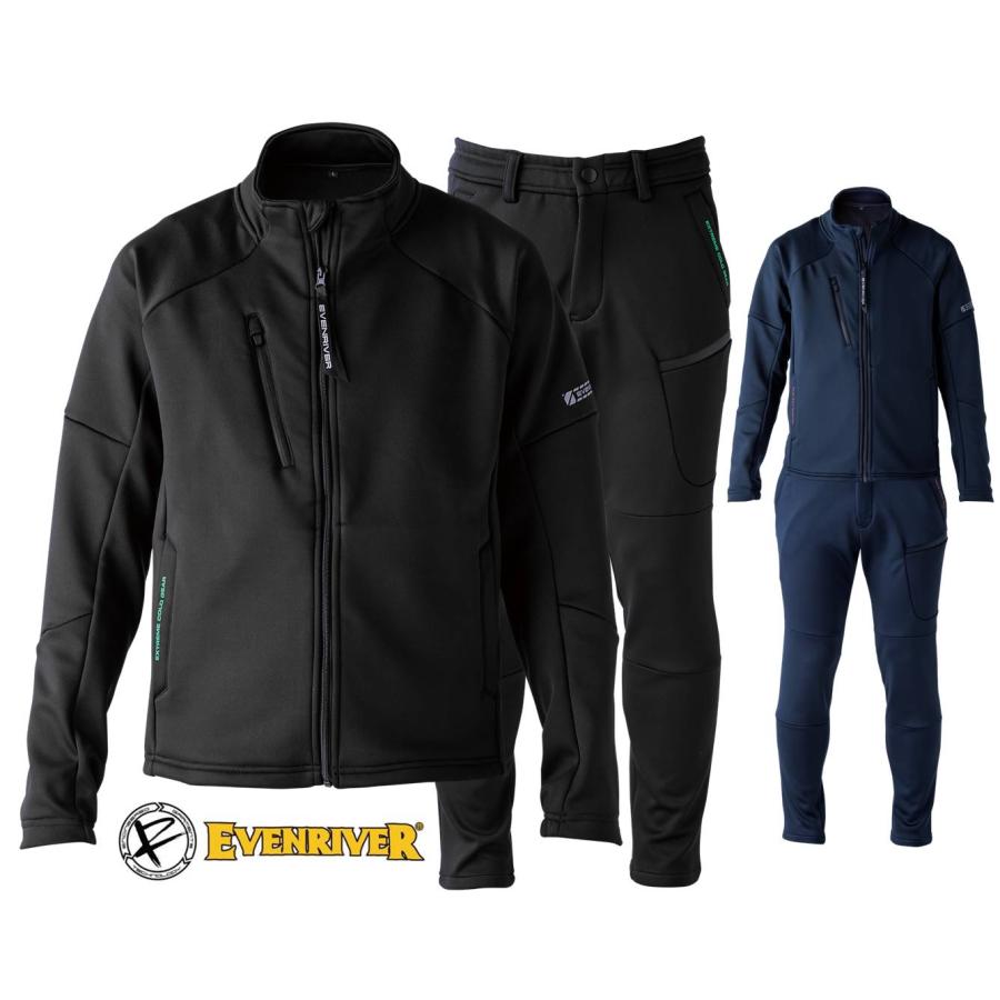 EVENRIVER 【送料無料】EVENRIVER イーブンリバー 上下セット 裏フリース ジャケット 刺繍 EX67 EX62 防寒服 防寒着 SS~5L 作業服 作業着 : はたらくヒト ...