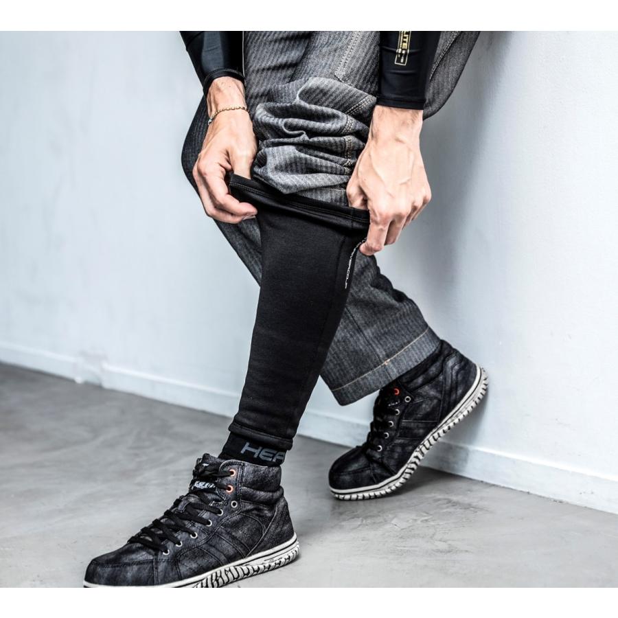 EVENRIVER 【送料無料】EVENRIVER 極厚 暖 裏起毛 イーブンリバー レッグウォーマー コンプレッション レッグカバー GTH02 防寒インナー 作業服 作業着 迷彩 タイツ ...