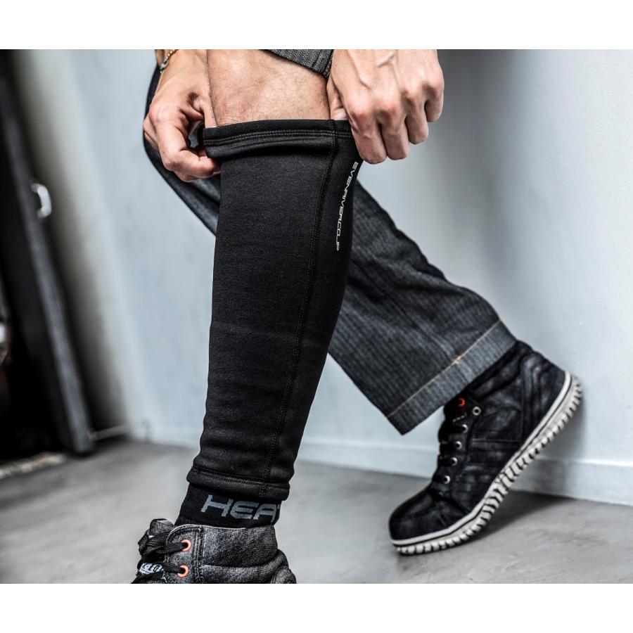 EVENRIVER 【送料無料】EVENRIVER 極厚 暖 裏起毛 イーブンリバー レッグウォーマー コンプレッション レッグカバー GTH02 防寒インナー 作業服 作業着 迷彩 タイツ ...