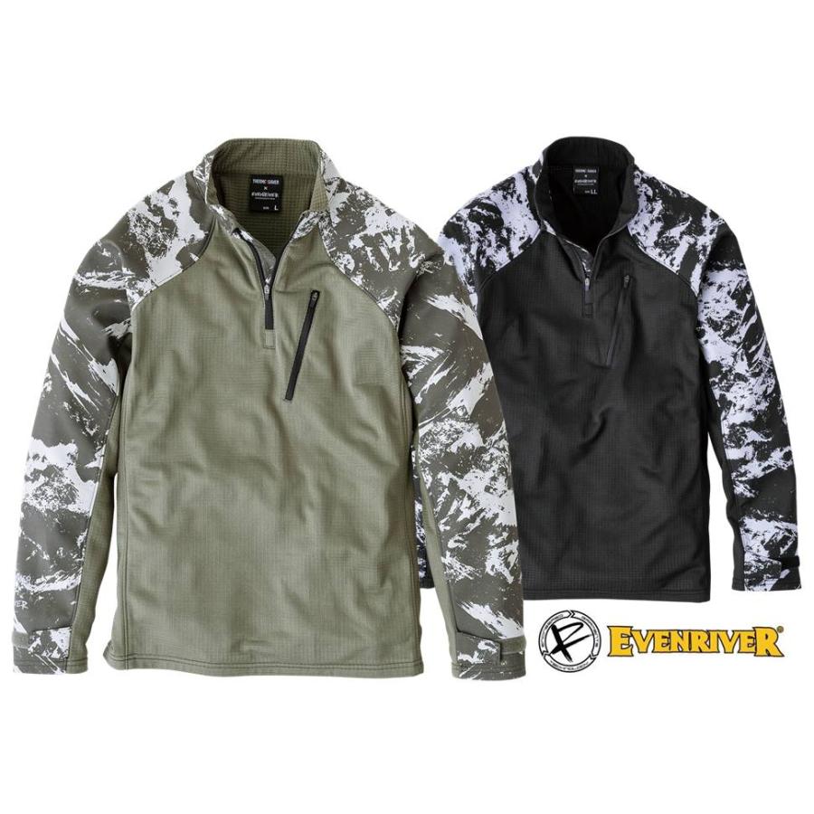 EVENRIVER 【送料無料】EVENRIVER イーブンリバー ハーフジップ 保温 ドライ ブロックフリース ME206 防寒服 防寒着 M~4L 作業服 作業着 : はたらくヒト支え隊 ...