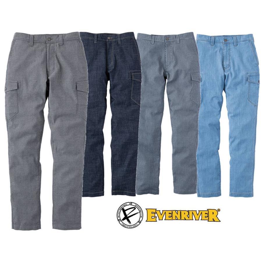 EVENRIVER 【送料無料】EVENRIVER イーブンリバー SR6002 ライト ストレッチ S~5L カーゴパンツ かんたんすそ上げ申込み 作業服 作業着 作業ズボン : はたらく ...