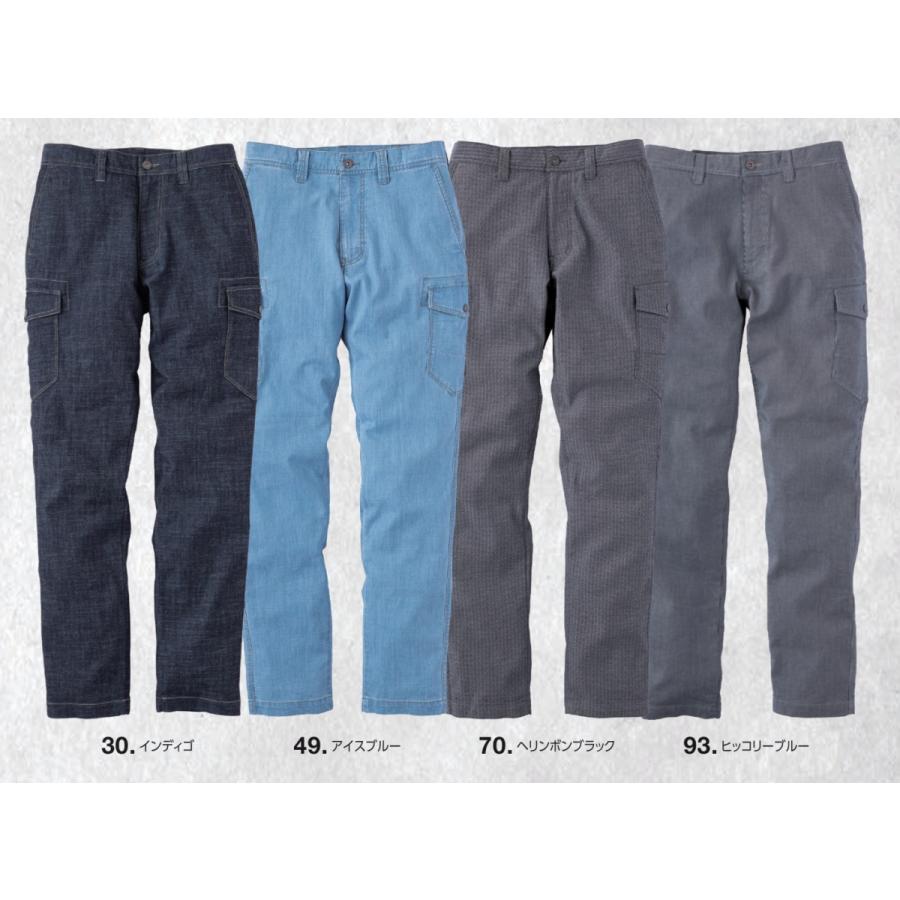 EVENRIVER 【送料無料】EVENRIVER イーブンリバー SR6002 ライト ストレッチ S~5L カーゴパンツ かんたんすそ上げ申込み 作業服 作業着 作業ズボン : はたらく ...