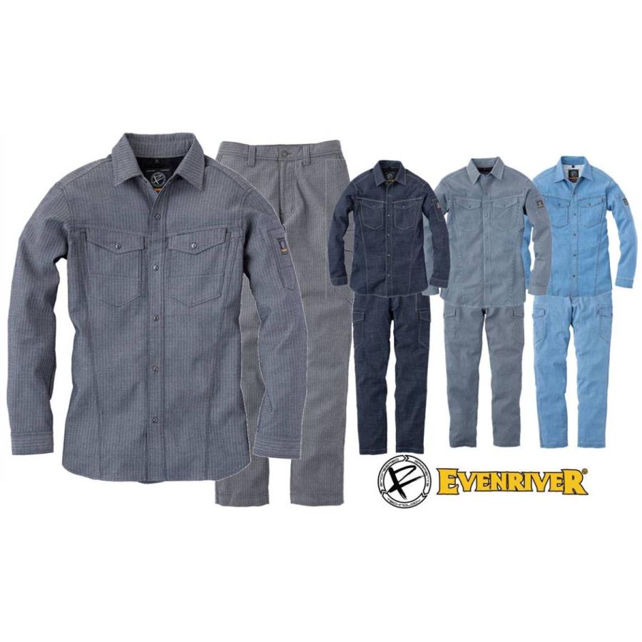 EVENRIVER（イーブンリバー） 【送料無料】EVENRIVER SR6006+SR6002