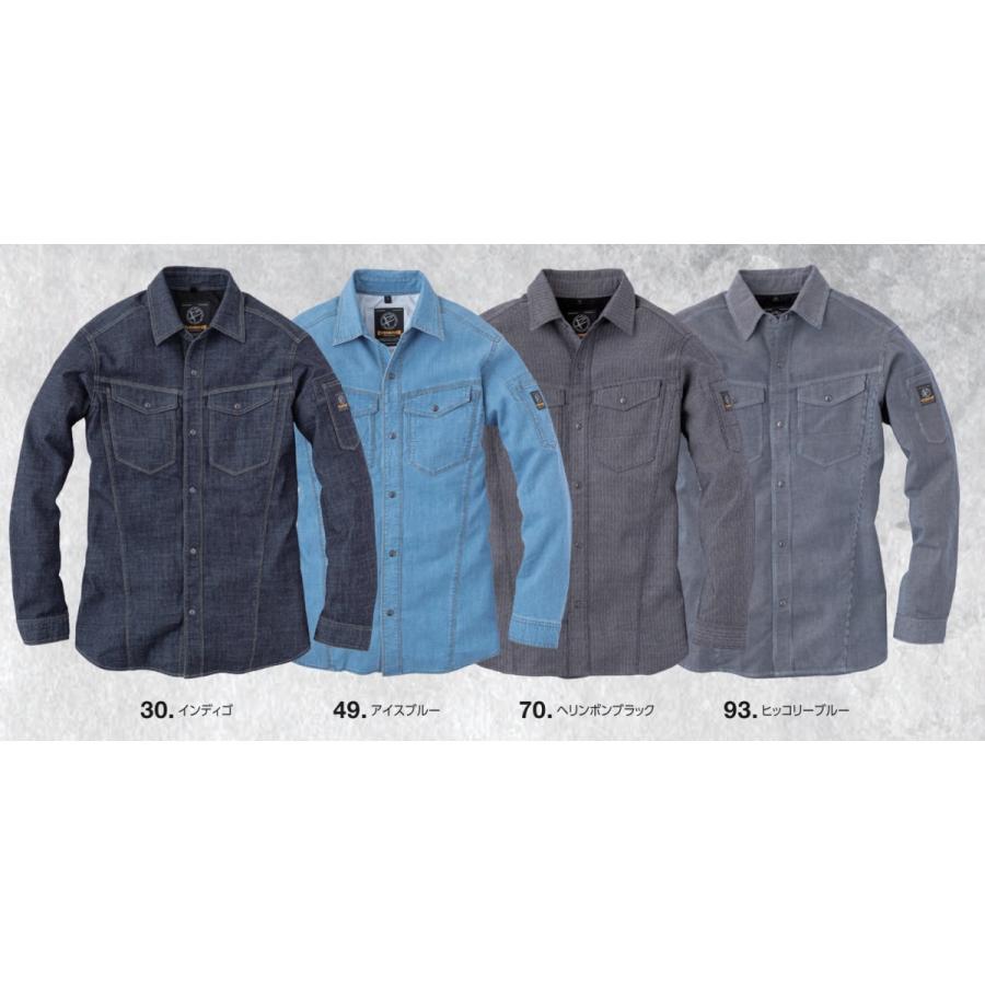 EVENRIVER 【送料無料】EVENRIVER イーブンリバー SR6006+SR6002 ライト ストレッチ 上下セット S~5L 長袖シャツ カーゴパンツ かんたん刺繍申込 作業服 ...