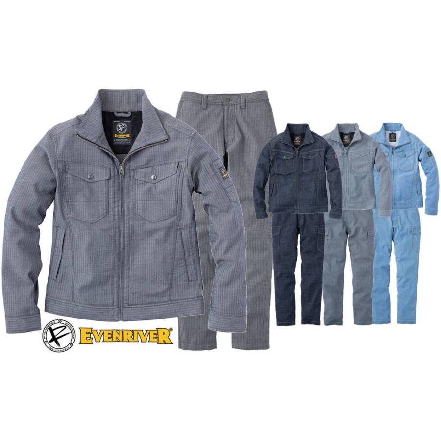 EVENRIVER 【送料無料】EVENRIVER イーブンリバー SR6007+SR6002 ライト ストレッチ 上下セット M~5L ブルゾン カーゴパンツ かんたん刺繍申込み 作業服 ...