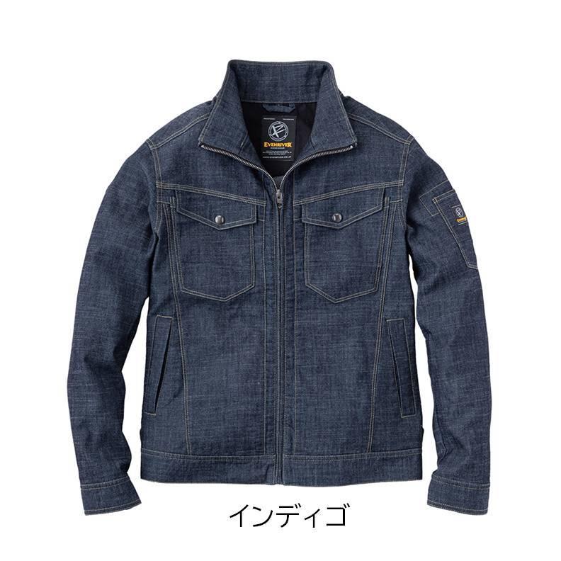 EVENRIVER 【送料無料】EVENRIVER イーブンリバー SR6007+SR6002 ライト ストレッチ 上下セット M~5L ブルゾン カーゴパンツ かんたん刺繍申込み 作業服 ...