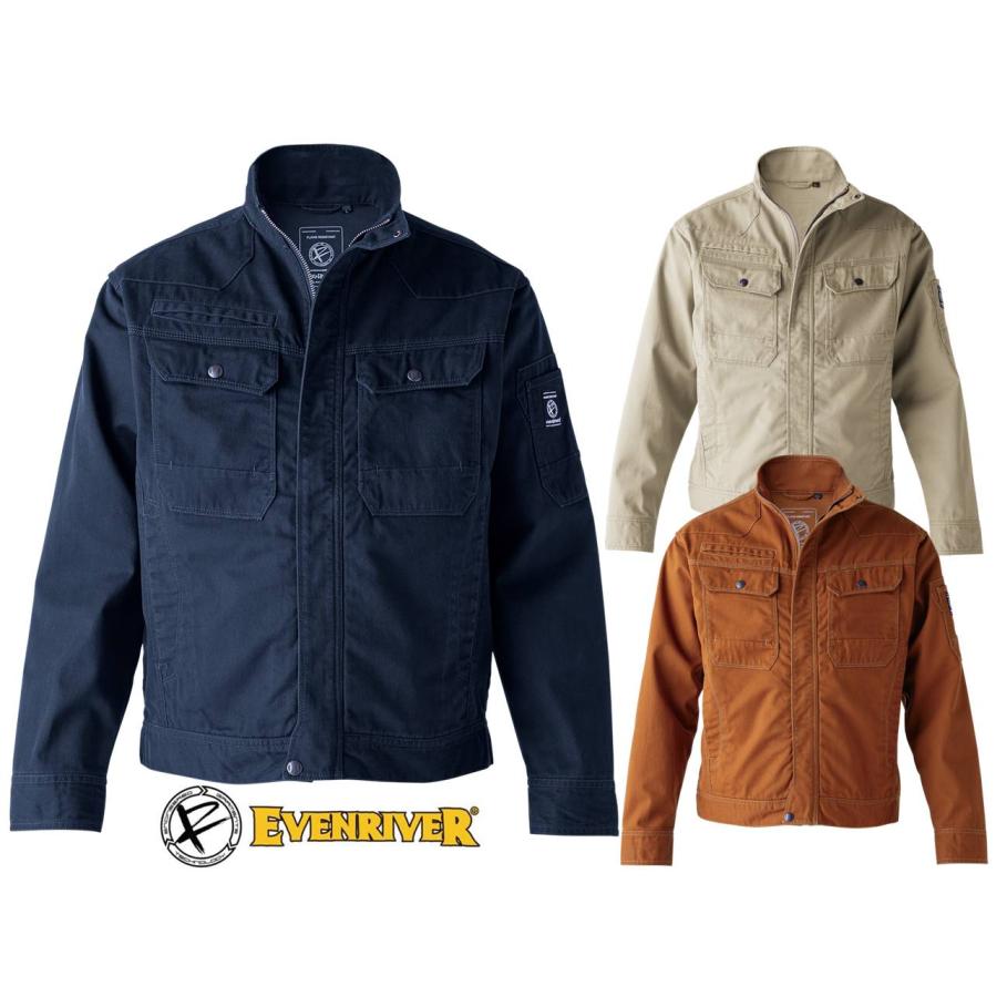 EVENRIVER 【2024年最新作・送料無料】EVENRIVER イーブンリバー 厚地 綿100% ジャケット 正規代理店 難燃 溶接 SR7007 かんたん刺繍申込み M~5L 作業服 ...