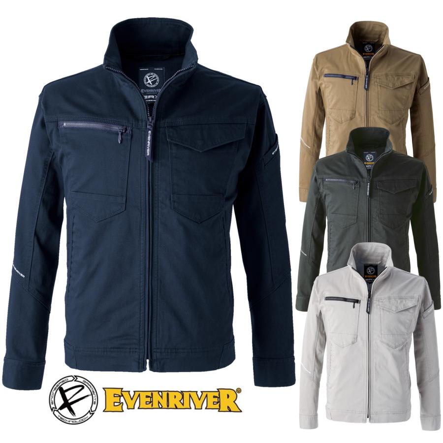 EVENRIVER 【2025年最新作・送料無料】EVENRIVER イーブンリバー ストレッチ 綿 ブルゾン 秋冬 ジャケット US1607 刺繍 S~5L 作業服 作業着 : はたらくヒト ...